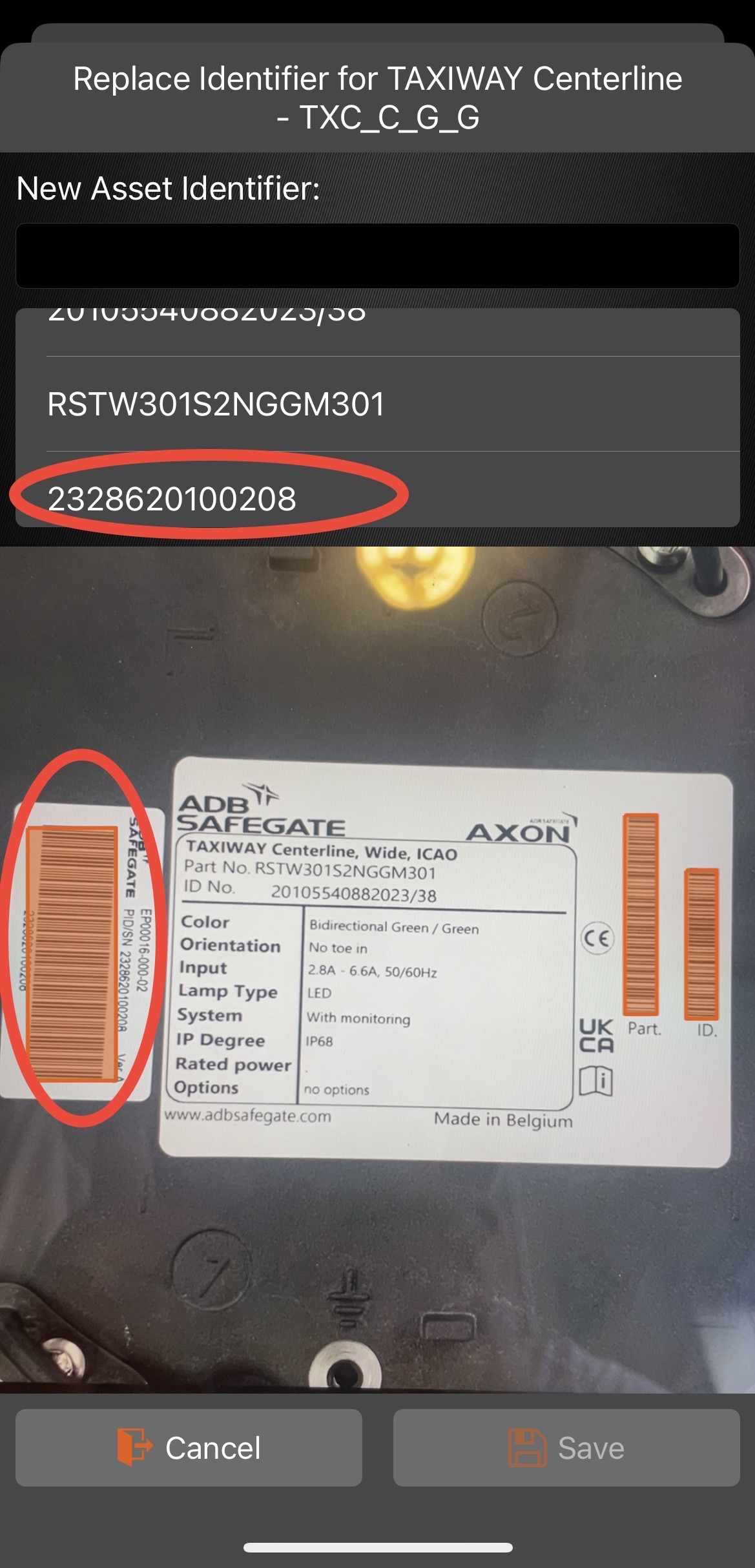 LINC360 Installation best practice for ALIS